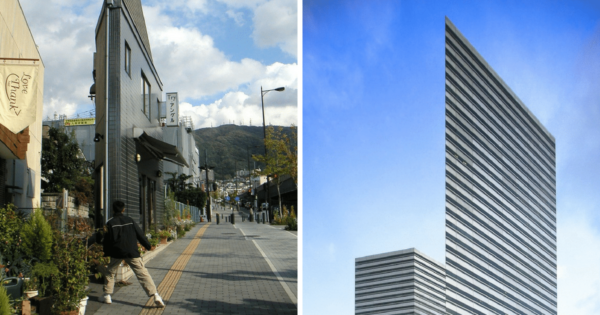 16 Of The World’s Super Thin Buildings | Elite Readers