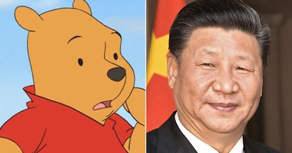 Winnie the Pooh | Elite Readers