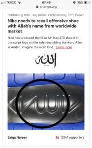 Muslim Buyers Criticize Nike For 'Writing Allah' on Shoe's Sole - Elite ...